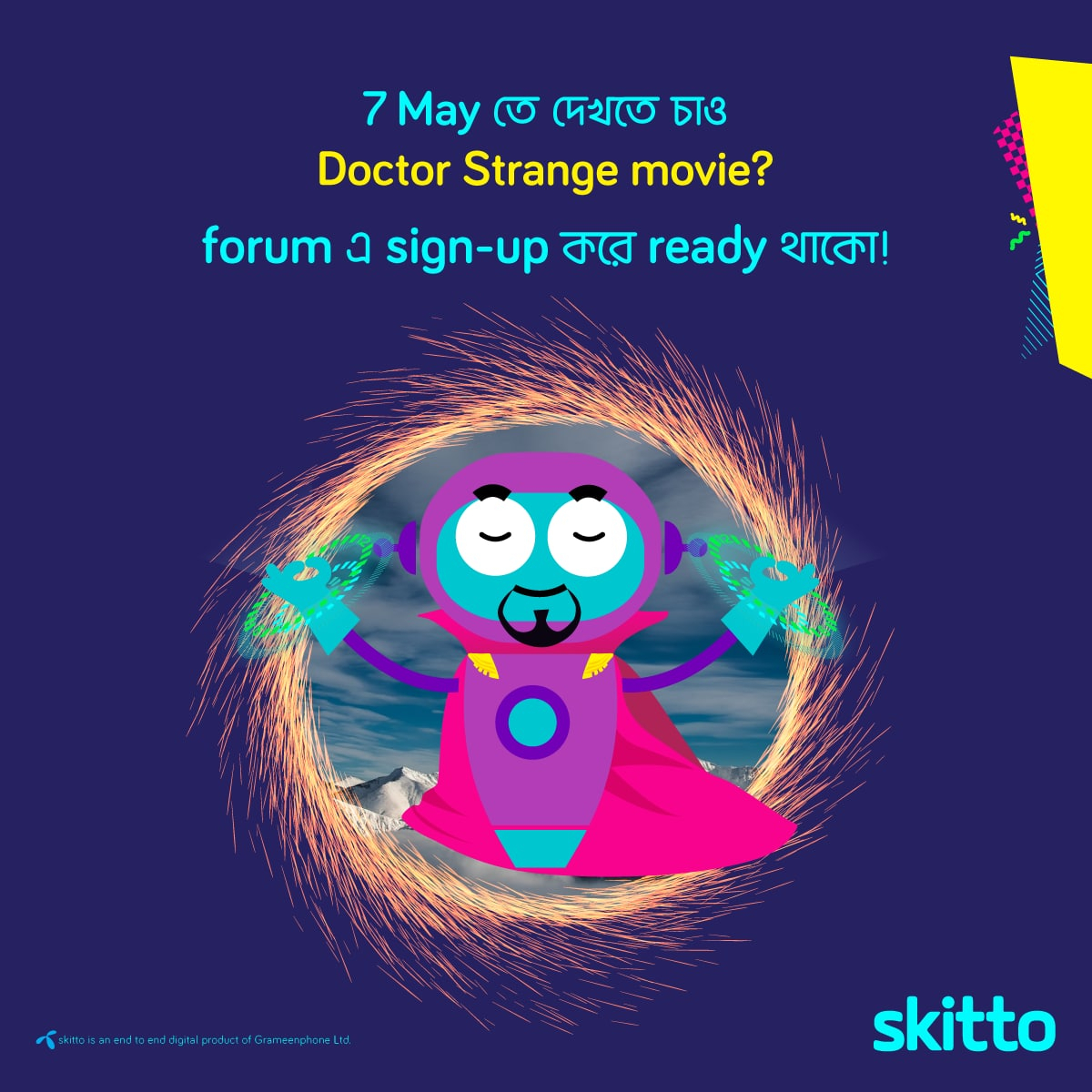 Catch Doctor Strange movie show on 7th may 2022! — Skitto Forum